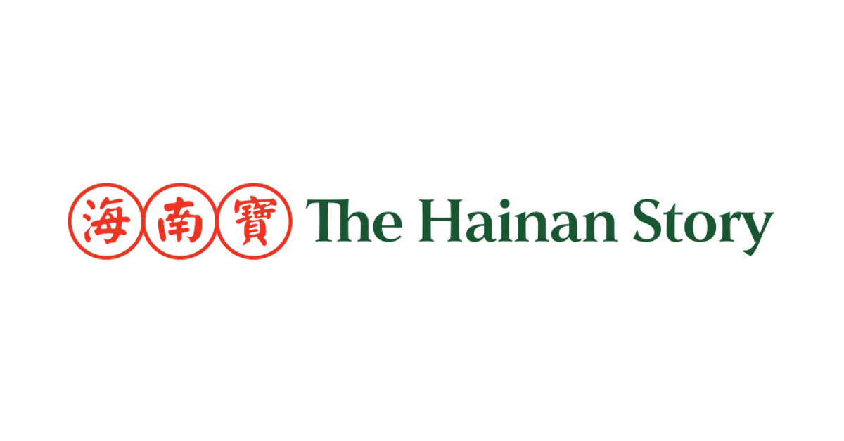 Menu – The Hainan Story